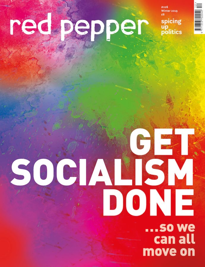 About Red Pepper Magazine - Red Pepper