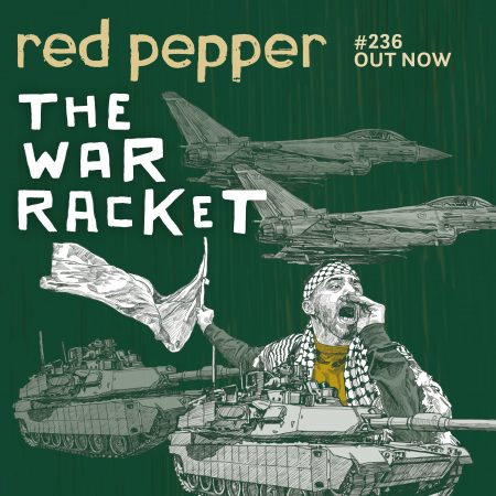 Red Pepper